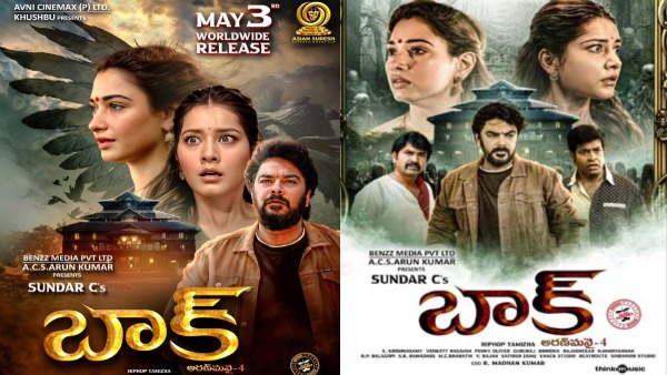 Baak X Review: Tamannaah, Raashii Khanna, & Sundar C's Horror-Comedy ...