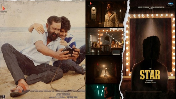 Star (Tamil) Box Office Collection Day 1 Early Prediction: Kavin's ...