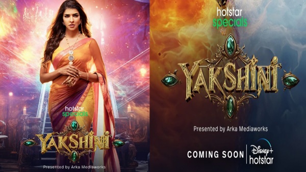 Yakshini OTT Release Date, Platform & Time: Lakshmi Manchu & Vedhika's ...