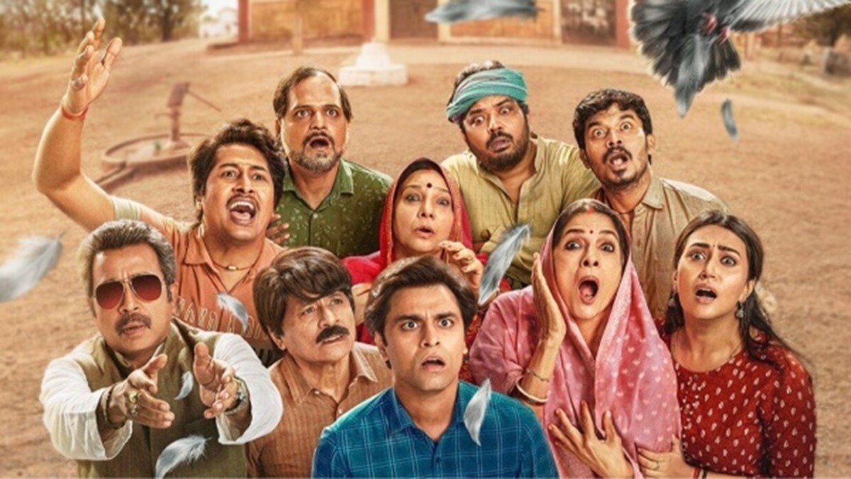 Panchayat 3 Last Episode Ending Confirms Panchayat 4| Panchayat Season ... Panchayat 3 Last Episode Ending Confirms Panchayat 4| Panchayat Season ...