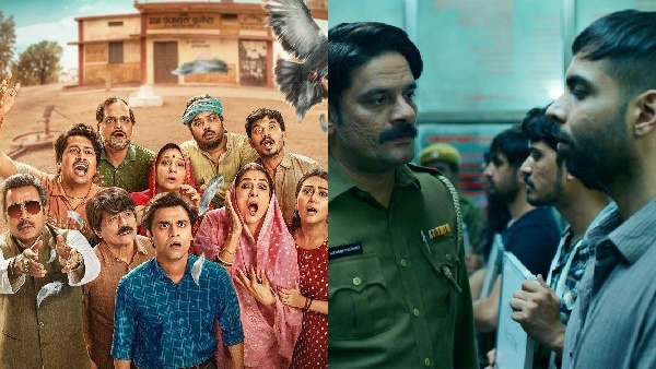 Pataal Lok 2 OTT Release Date: Panchayat 3 Release Date, Trailer OUT ... Pataal Lok 2 OTT Release Date: Panchayat 3 Release Date, Trailer OUT ...