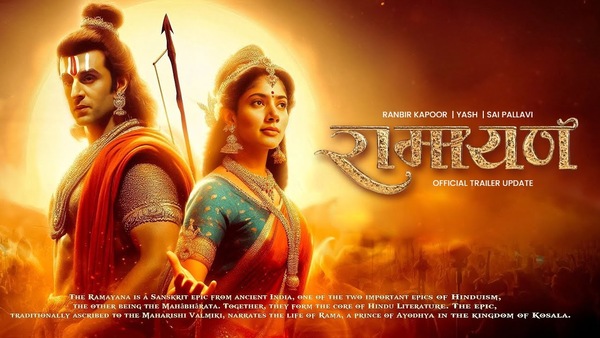 Ramayana Cast Update | Lara Dutta In Ramayana | Lara Dutta Role In ...