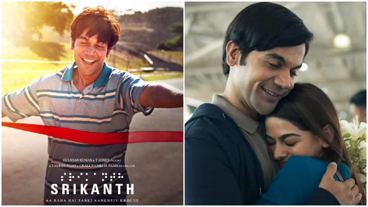 Srikanth Ott Release Date And Platform Update | Srikanth OTT Release ...