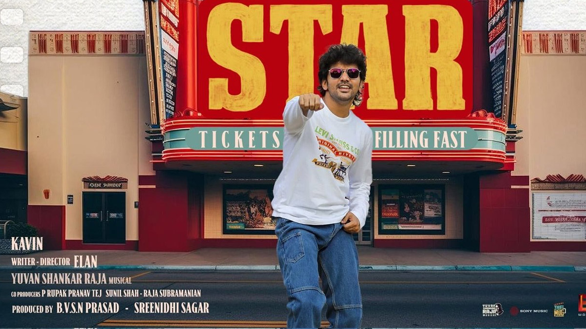 Star Box Office Collection Day 8 | Star Today Box Office Collection ...