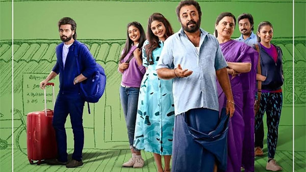 Uppu Puli Kaaram Tamil Web Series: Release Date Announced, Cast Details ...