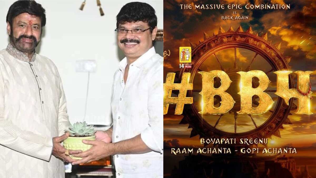BB4 Poster Announced | Nandamuri Balakrishna And Boyapati Sreenu BB4 ...