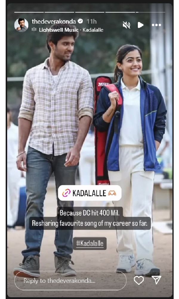 Vijay Deverakonda, Rashmika Mandanna Celebrate As 'Dear Comrade ...