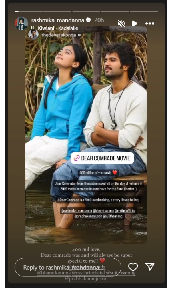 Vijay Deverakonda, Rashmika Mandanna Celebrate As 'Dear Comrade ...