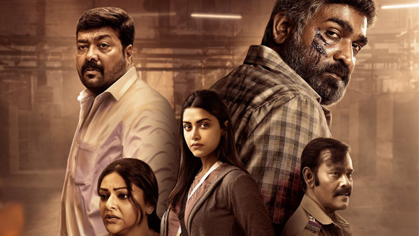 Maharaja Box Office Collection Day 10 Maharaja Today Box Office