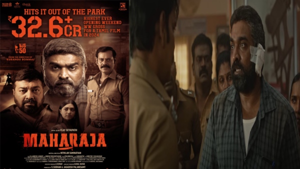 Maharaja Box Office: Vijay Sethupathi-Nithilan's Revenge Drama Earns ...