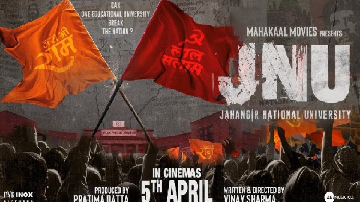 JNU: Jahangir National University Release Date: When Will The Controversial Drama Release? Plot ...