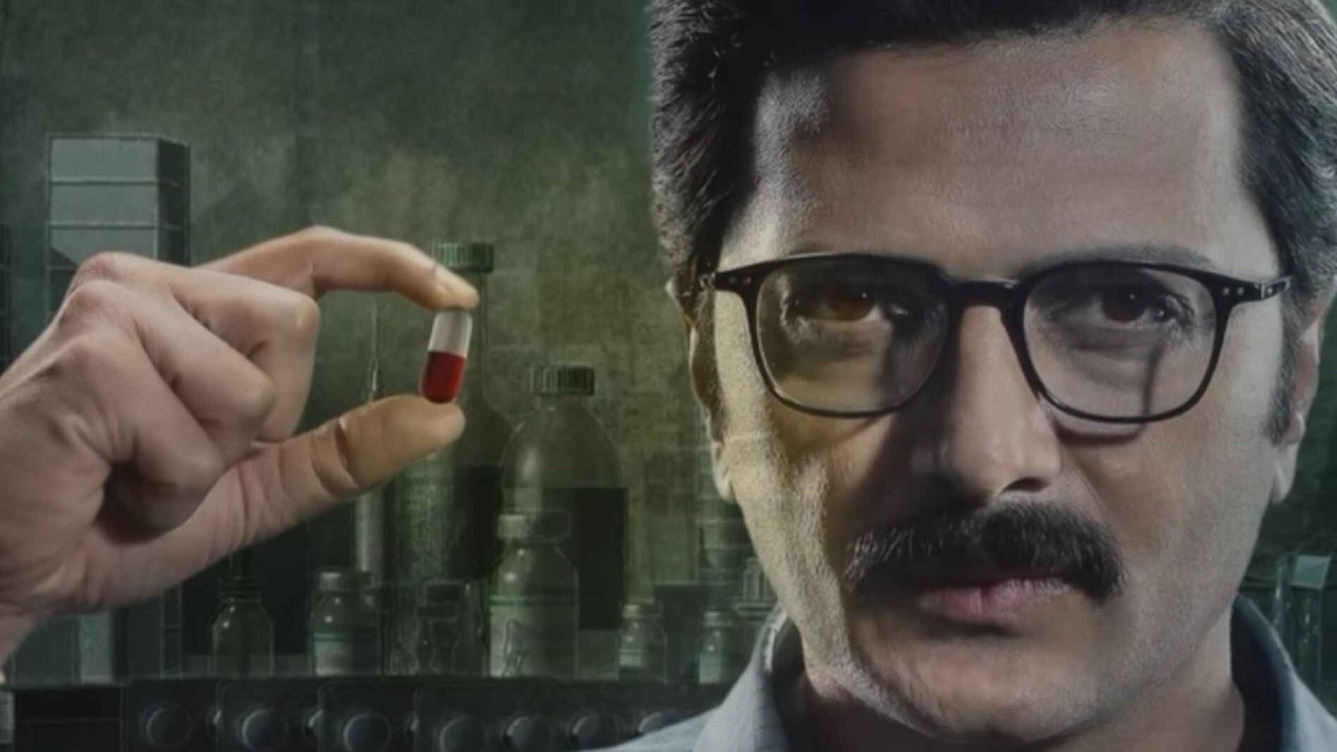 Pill Trailer, Release Date: Ritesh Deshmukh’s Debut Series Showcases ...