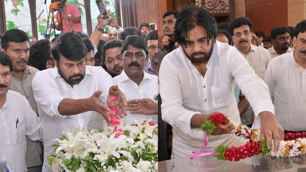 Ramoji Rao's Death: Chiranjeevi To Pawan Kalyan, Celebrities Pay Last ...