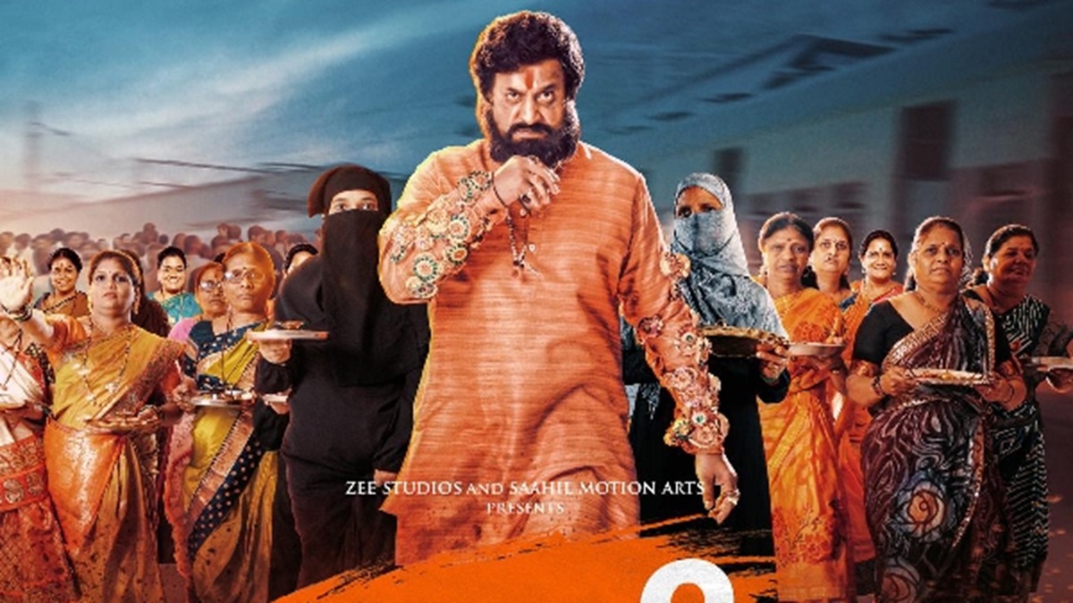 “Dharmaveer 2 Teaser Unveils a Fight for Justice” - Filmibeat
