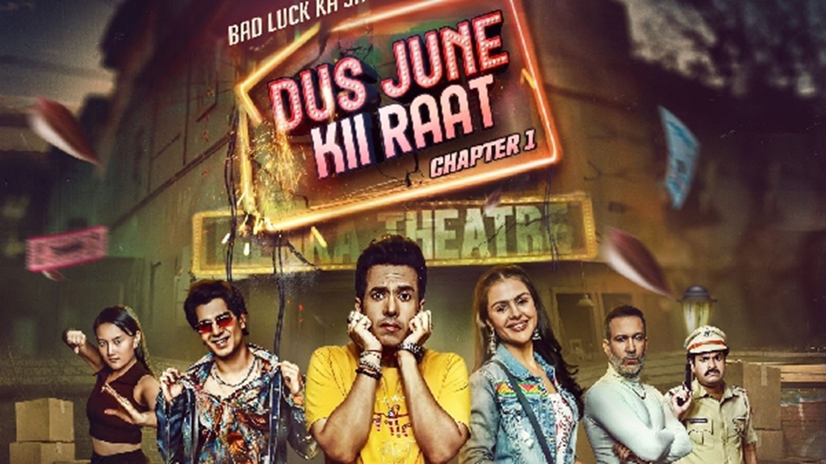 Dus June Kii Raat OTT Release Date, Cast, Trailer: When & Where To ...