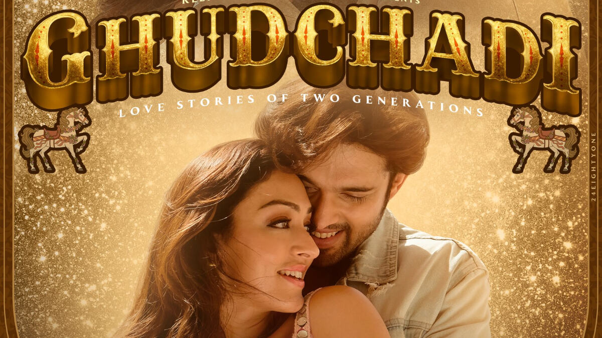 Ghudchadi Trailer Parth Samthaan Khushalii Kumar Sanjay Dutt Raveena ...