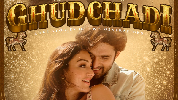 Ghudchadi Trailer Parth Samthaan Khushalii Kumar Sanjay Dutt Raveena ...