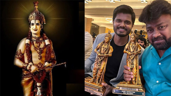 NTR Film Awards 2024 Full Winners List | NTR Film Awards 2024 Best ...