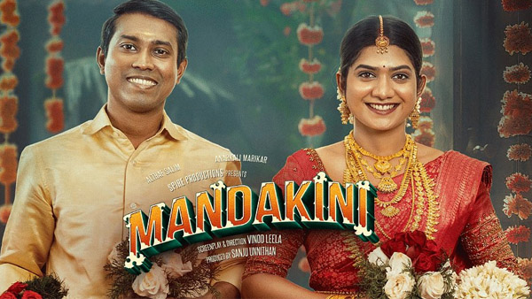 Mandakini OTT Release Date And Platform: When And Where To Watch Althaf ...