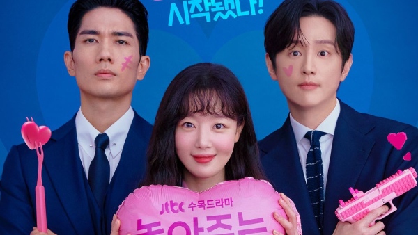 My Sweet Mobster Episode 9 Ott Release Date, Time, And Platform | My ...