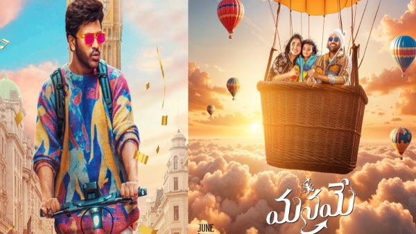 Maname OTT Release Date & Time: Sharwanand-Krithi Sanon's Recent Family ...