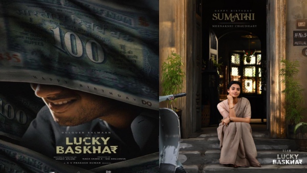Lucky Bhaskar Release Date: Dulquer Salmaan-Meenakshi Chaudhary's Drama ...