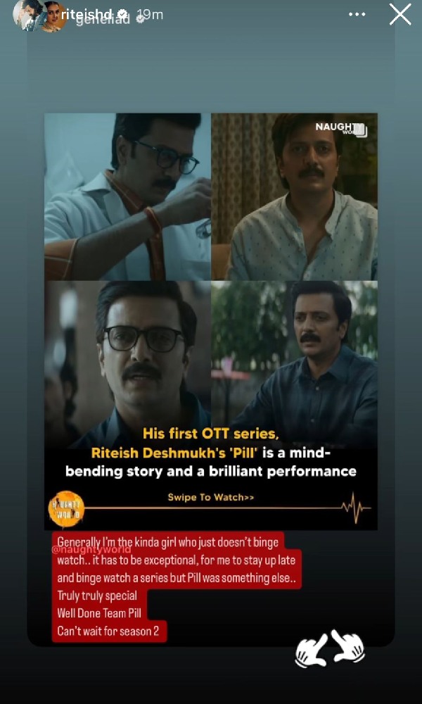Pill OTT Release: Is Pill Season 2 On Cards? Riteish Deshmukh's Wife ...