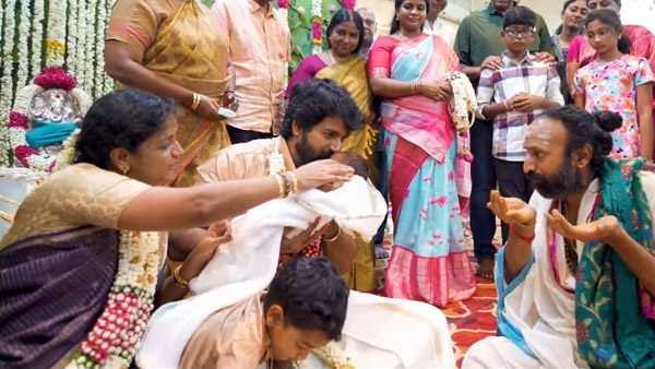 Sivakarthikeyan Third Son Name Meaning | Sivakarthikeyan Third Son Pavan Horoscope ...