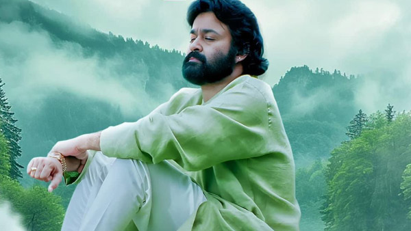 Devadoothan Re-release 7 Days Box Office Collection: Mohanlal Movie's ...