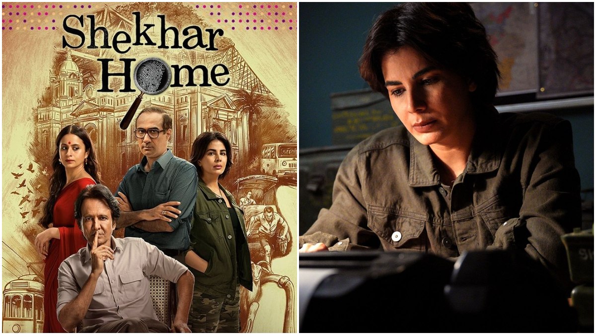 Shekhar Home OTT Release Exclusive | Kirti Kulhari On Her Role, Look In ...