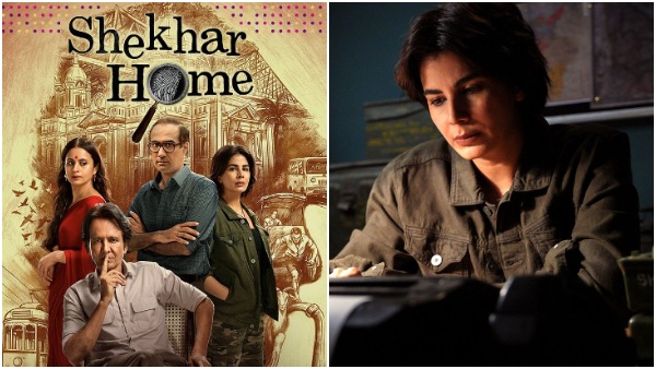 Shekhar Home OTT Release Exclusive | Kirti Kulhari On Her Role, Look In Shekhar Home | Kirti ...