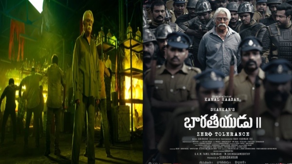 Bharateeyudu 2 OTT Release: When & Where To Watch Kamal Haasan ...