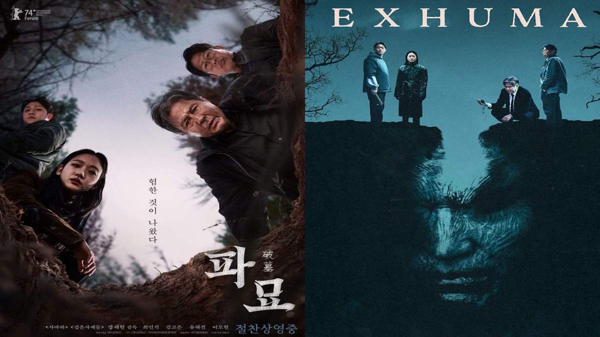 Exhuma OTT Release Date, Platform, & Time: When & Where To Watch Hyped ...