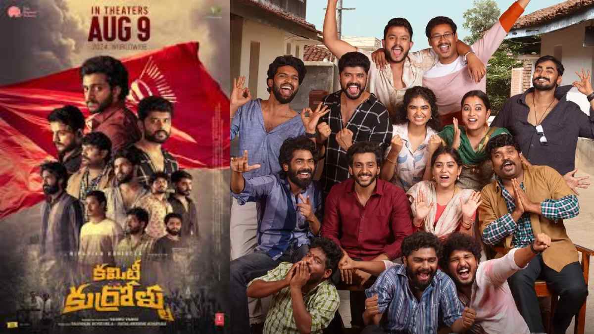 Committee Kurrollu OTT Release: When & Where To Watch Niharika Konidela ...