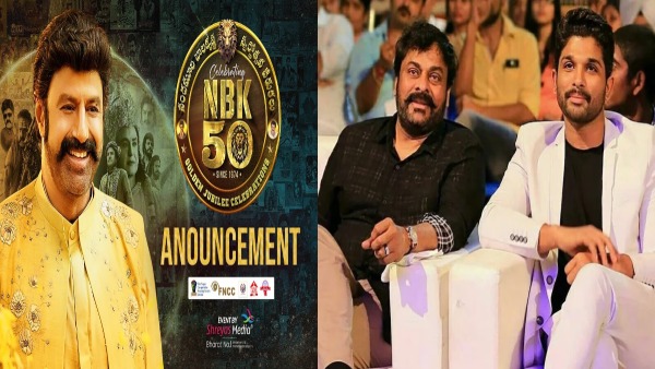 NBK 50 Years Celebrations: Jr NTR UNINVITED For Golden Jubilee Celebration Event of Nandamuri ...
