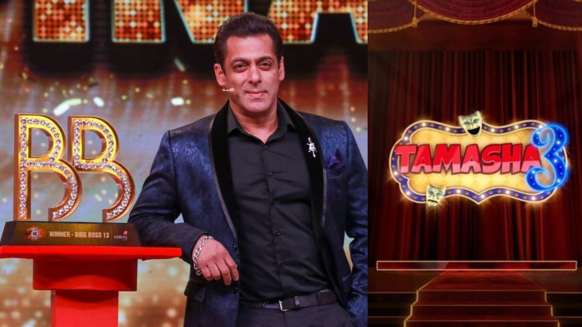 Bigg Boss Pakistan | Pakistan Bigg Boss Season 3 | Pakistan Bigg Boss ...