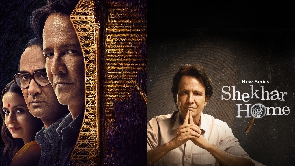 Shekhar Home OTT Release Date, Trailer, Cast: Kay Kay Menon's Detective ...