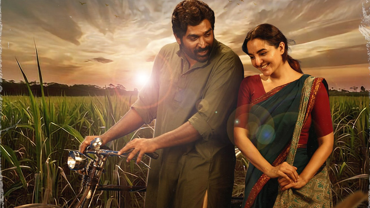 Viduthalai Part 2 Release Date Sequel To Soori And Vijay Sethupathis