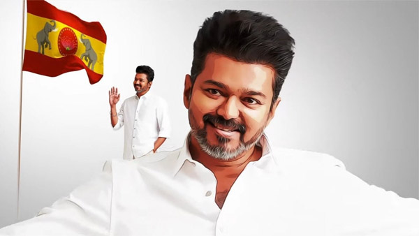 Vijay's Tamilaga Vettri Kazhagam Party Flag Unveiling | Netizens Notice ...