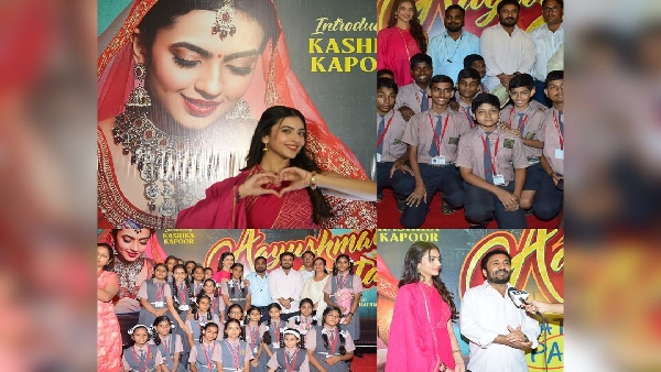 Ayushmati Geeta Matric Pass Poster Out: Kashika Kapoor Intrigues ...