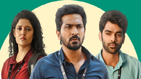 Bench Life OTT Release Date & Time: Here's When Vaibhav Reddy's Comedy ...