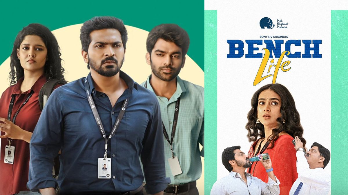 Bench Life Review, Ratings, Cast: SonyLIV New Telugu Web Series Makes ...