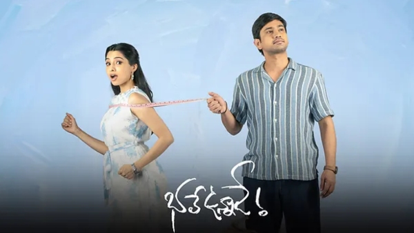 Bhale Unnade: A Romantic Comedy Hit Winning Hearts Across Telugu ...