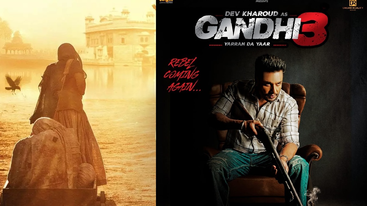 Bibi Rajni Box Office Collection Day 4: Rupi’s Film Mints Almost Double ...