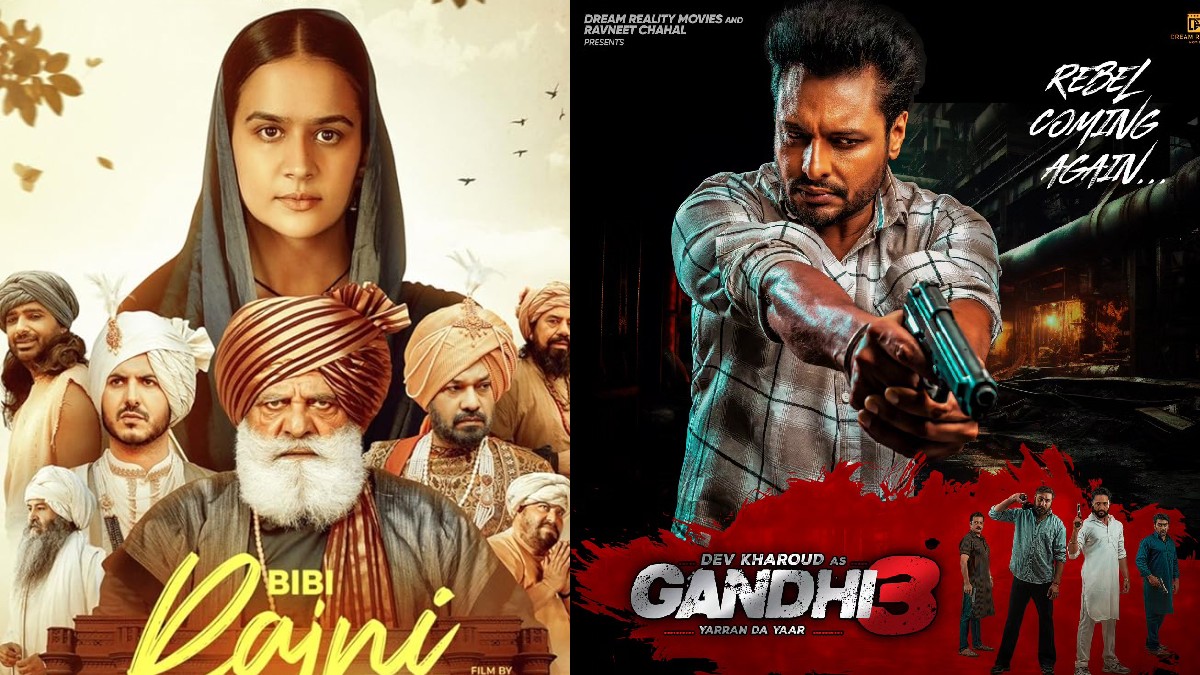 Bibi Rajni Box Office Collection Day 3: Rupi Gill’s Film Sees ...