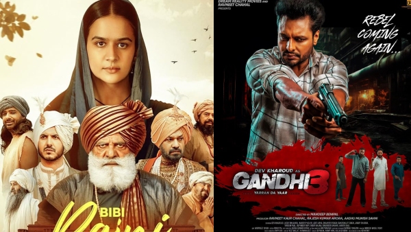 Bibi Rajni Box Office Collection Day 3: Rupi Gill’s Film Sees ...