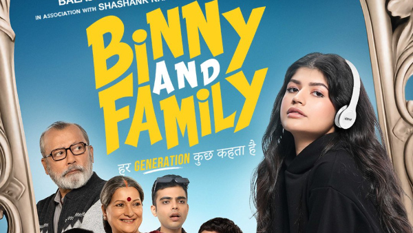 Binny And Family Review Ratings Anjini Dhawan Pankaj Kapur Rajesh Kumar ...