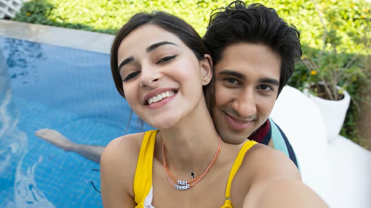 CTRL Trailer: Ananya Panday Lets AI Control Her Life In This Cutting Edge Thriller - Filmibeat