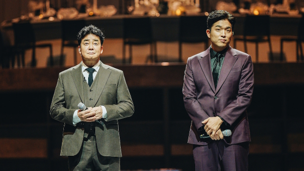 'Culinary Class Wars' Korean Cooking Show By Netflix, Trailer And ...