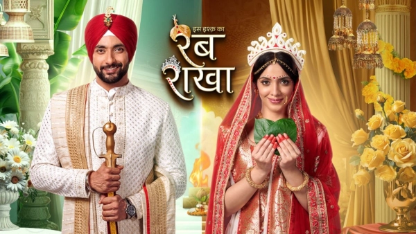 Iss Ishq Ka Rabb Rakha First Episode Twist: Sonakshi Batra (Meghla ...